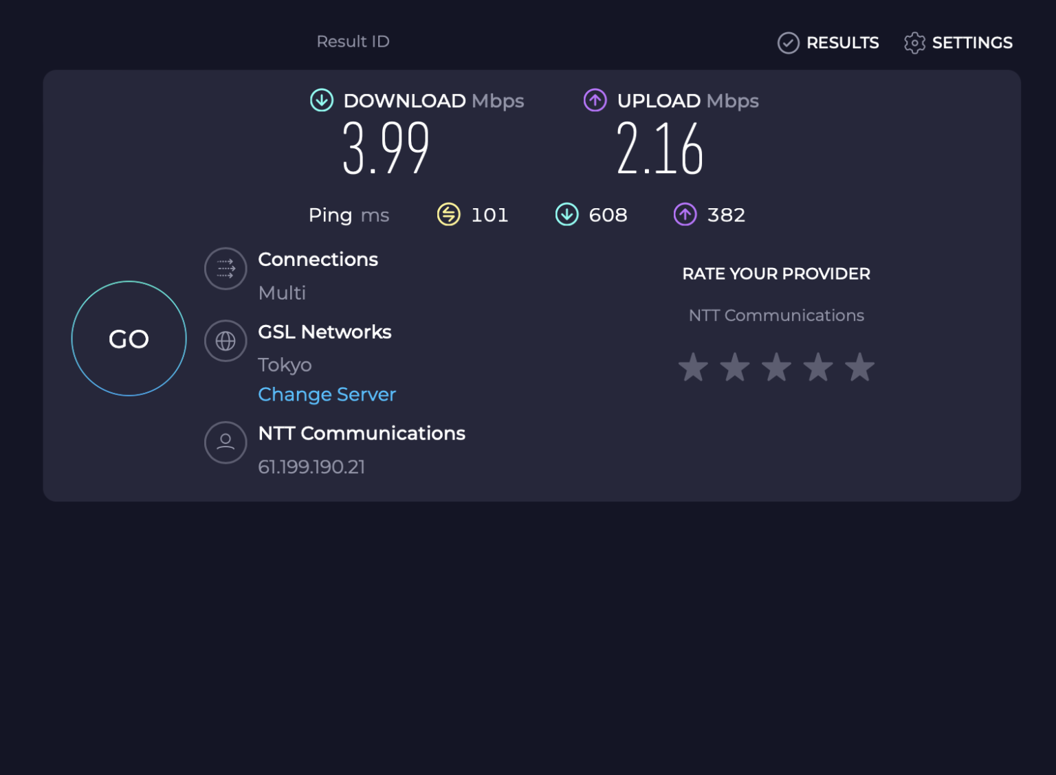 東海道新幹線のS Work Pシートに乗ってみた | mozlog