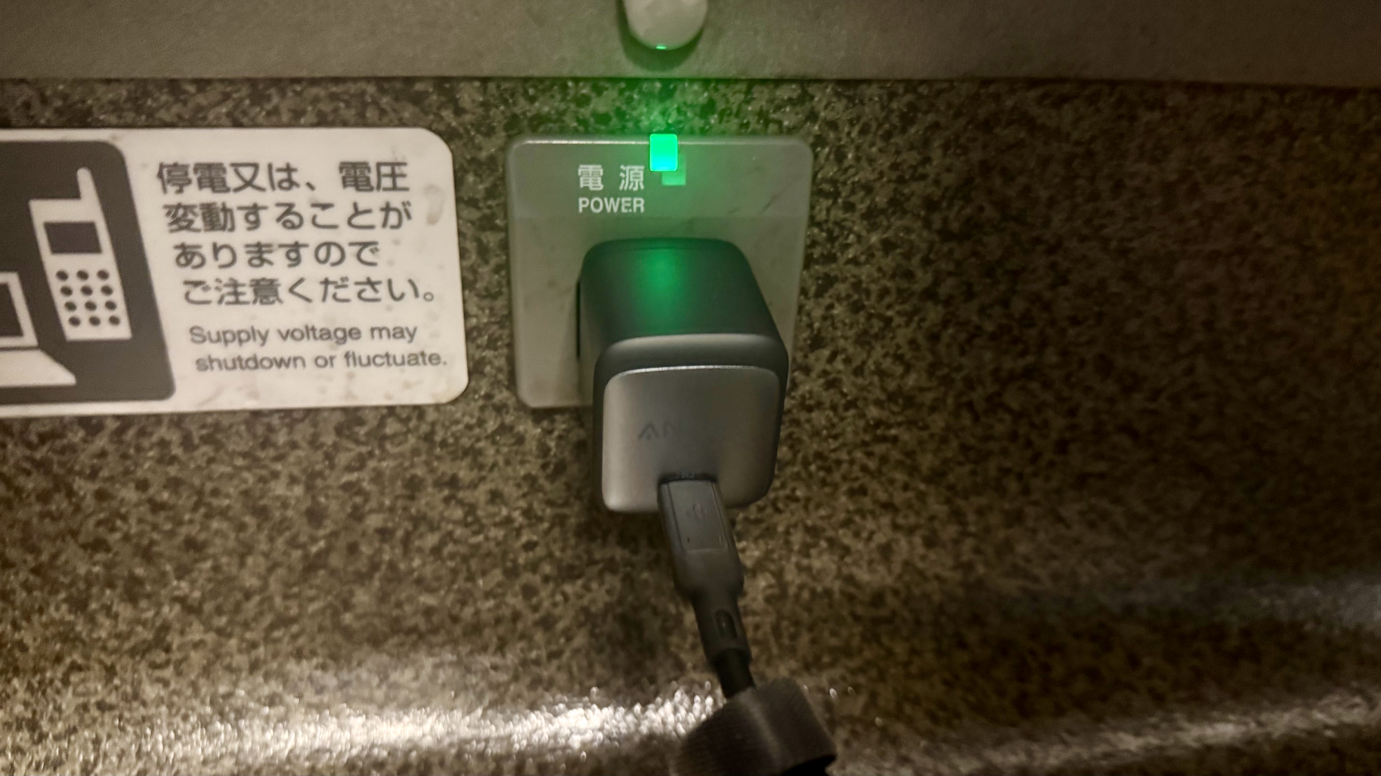 東海道新幹線のS Work Pシートに乗ってみた | mozlog